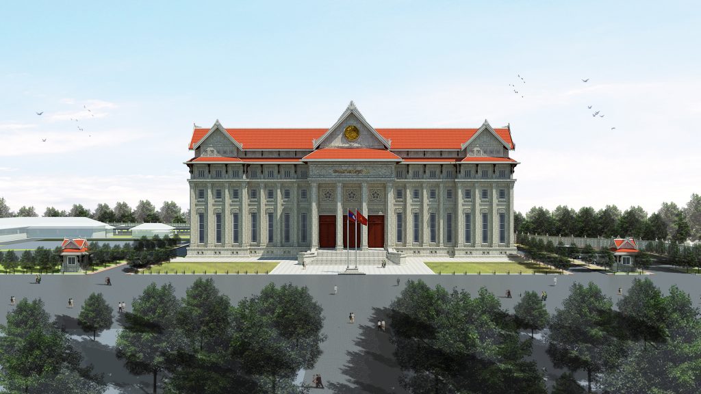 New Parliament House Project/ Supervisory Service on Design ...