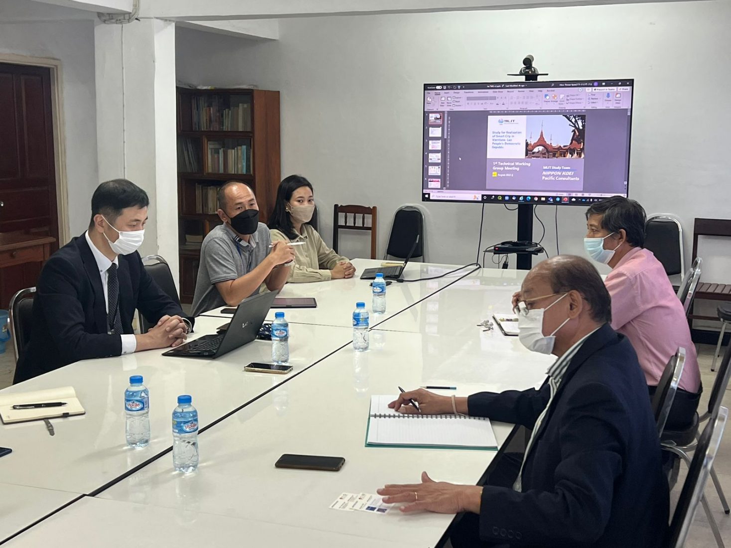 Study Project for Smart City Development in Vientiane Capital | Mekong ...